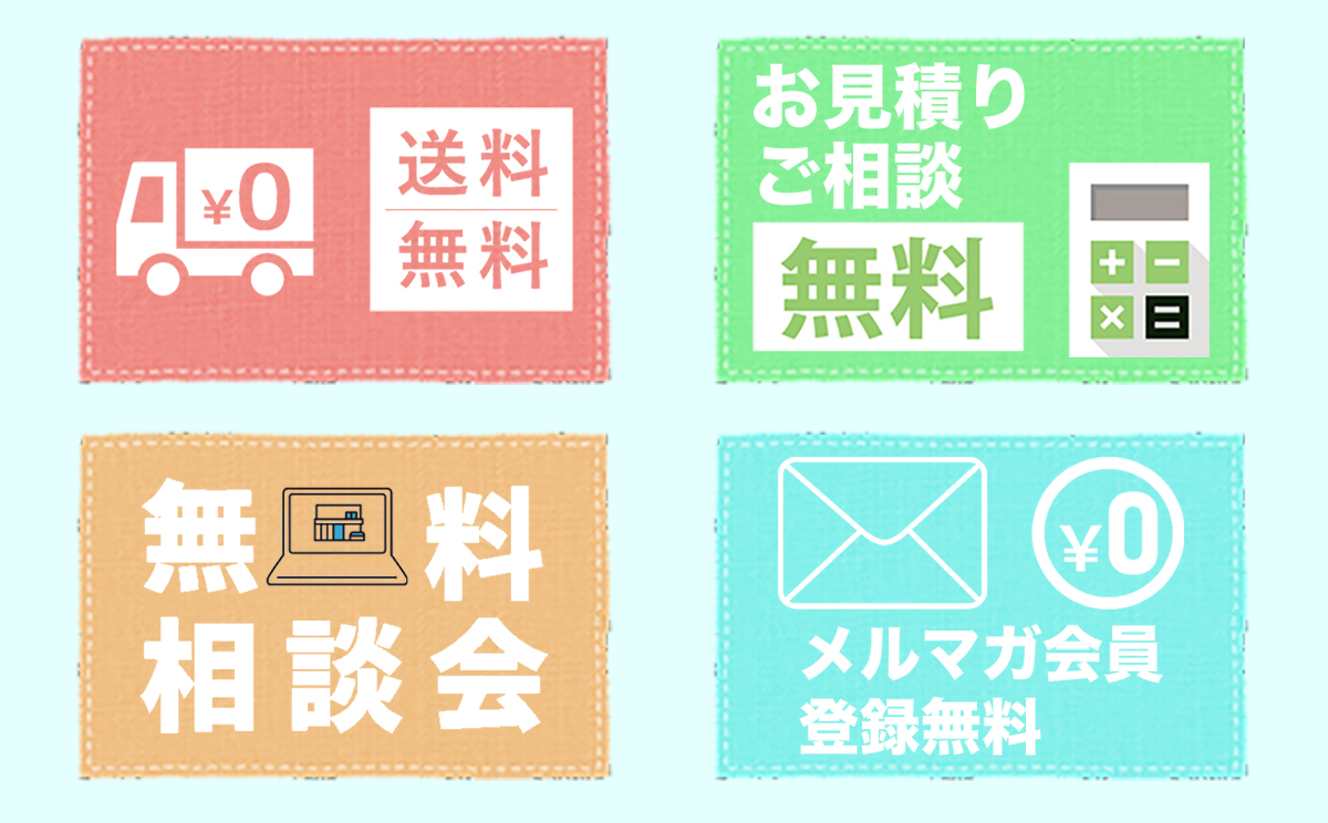 プロジェクトでカイゼン [Project de Kaizen] 第163回 | 日本カイゼンプロジェクト